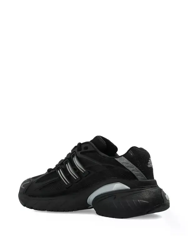 Adidas Adistar Xlg 2.0 Sneakers - Black
