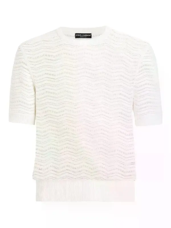 Dolce & Gabbana Chevron Pattern Knitted T-shirt - Neutrals