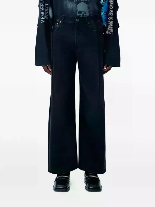 Vetements Five-pocket Distressed Jeans