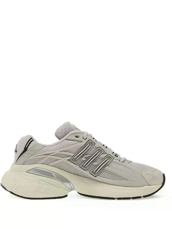 Adidas Adistar Xlg 2.0 Sneakers - Grey