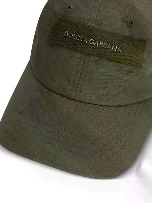 Dolce & Gabbana Logo-patch Baseball Cap - Green