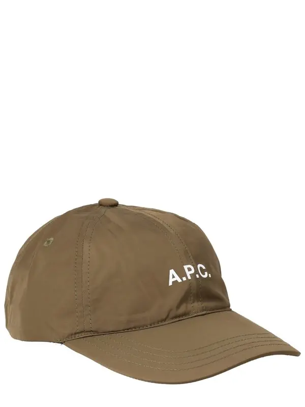 A.p.c. Baseball Cap With Logo - Brown