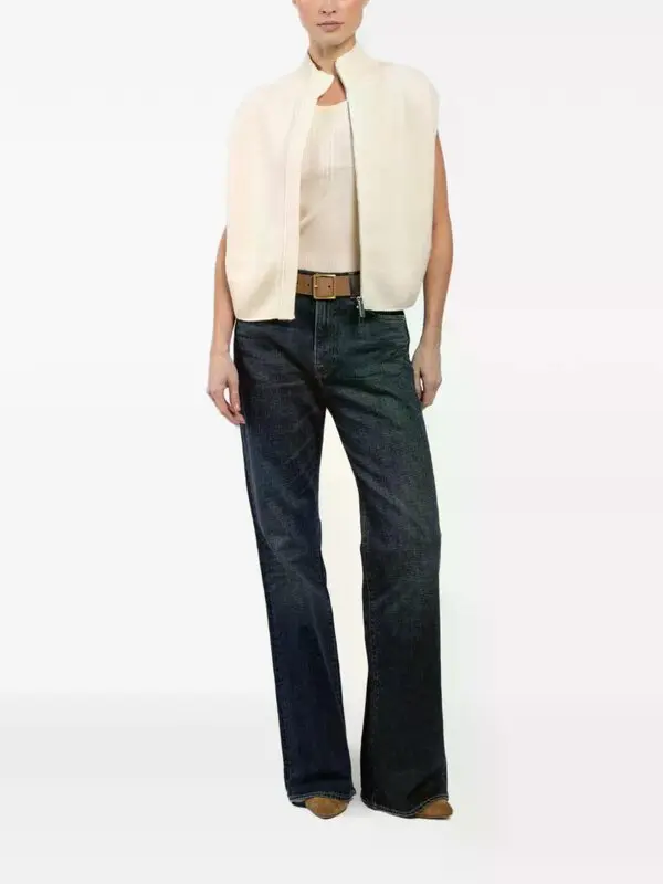 SA SU PHI Zip-up Sleeveless Cardigan - Neutrals