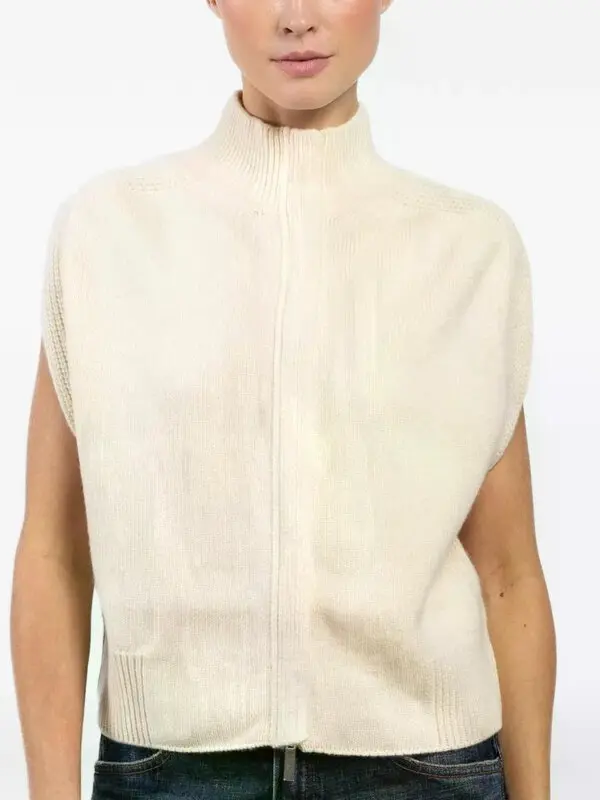 SA SU PHI Zip-up Sleeveless Cardigan - Neutrals