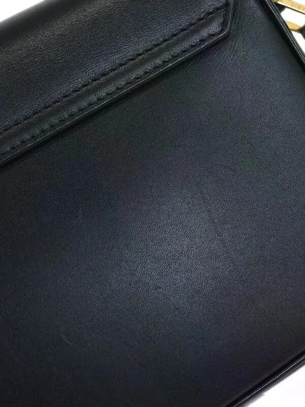 Celine 2019 C Pampille Small Shoulder Bag - Black