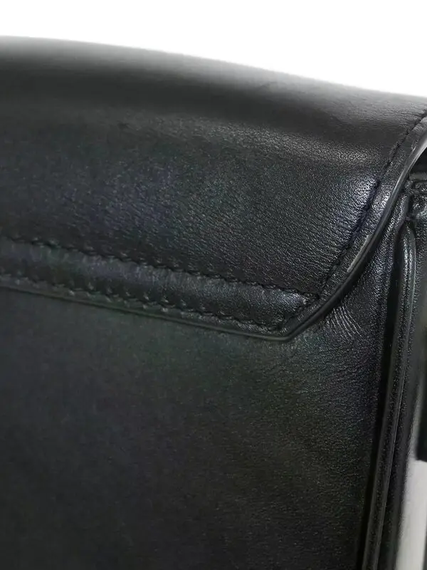 Celine 2019 C Pampille Small Shoulder Bag - Black