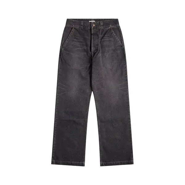 Fear Of God Utility Pant