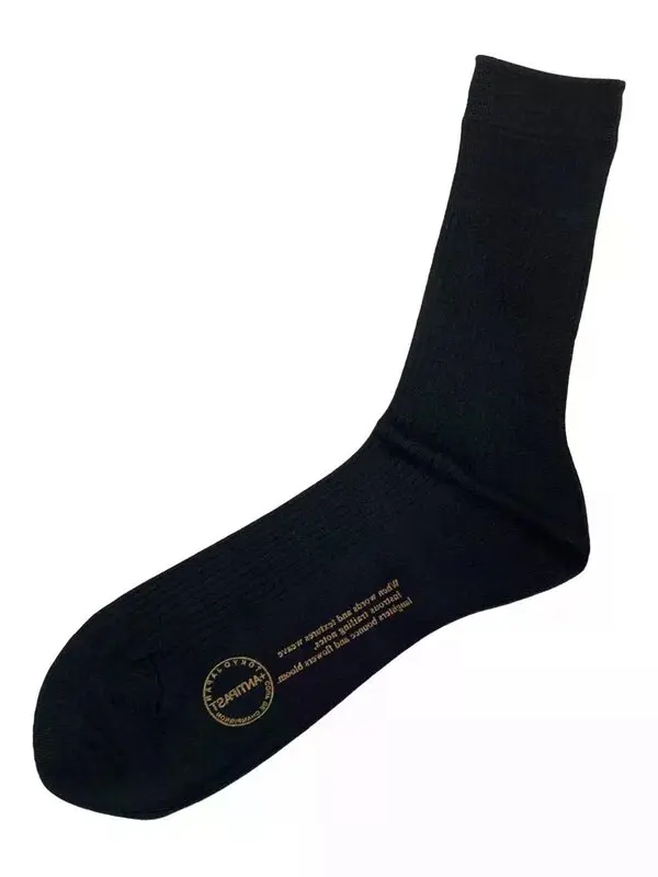 ANTIPAST Ribbed Cotton Socks - Black