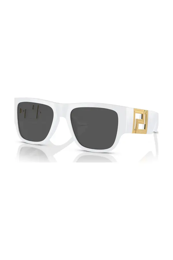 Versace Rectangle Sunglasses