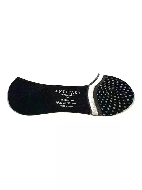 ANTIPAST Patterned Invisible Socks - Blue