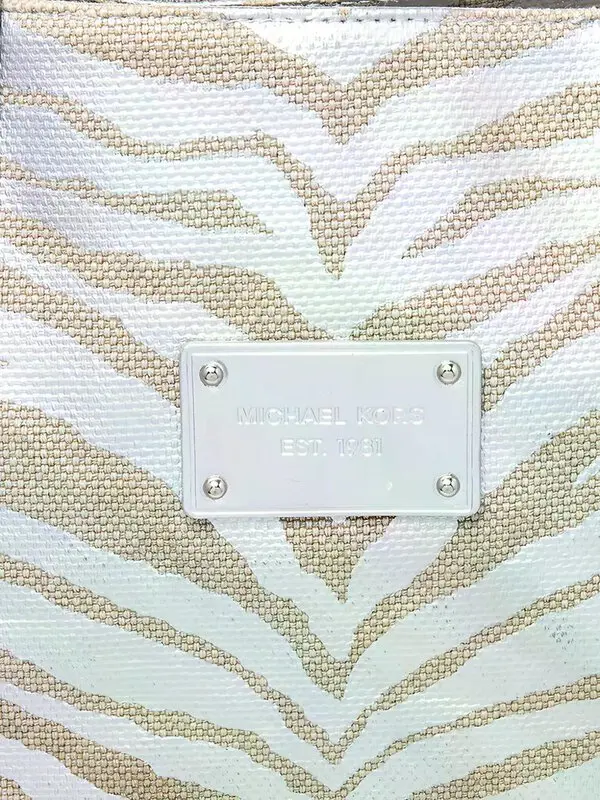 Michael Kors Zebra-print Tote Bag
