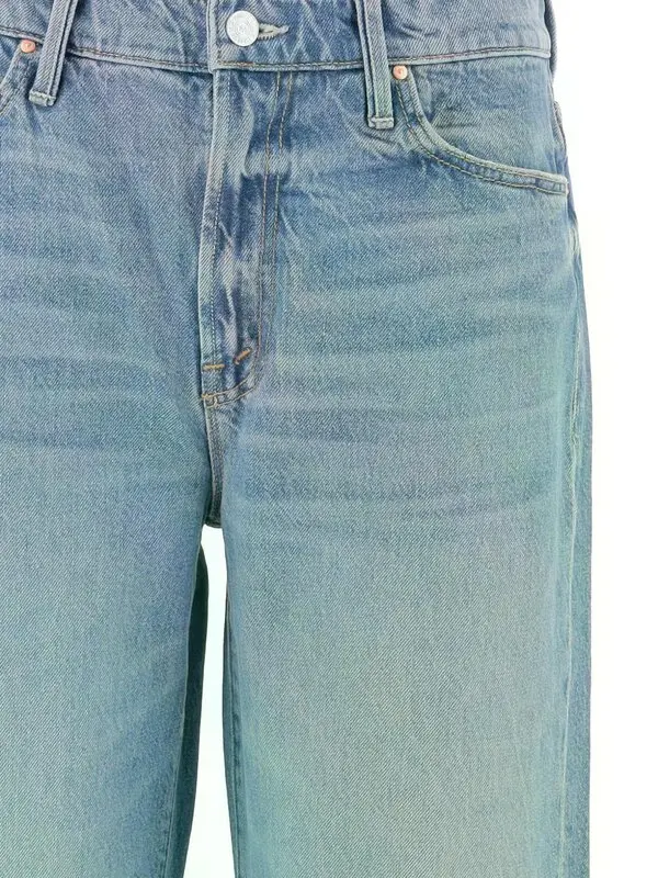 MOTHER Five-pocket Jeans