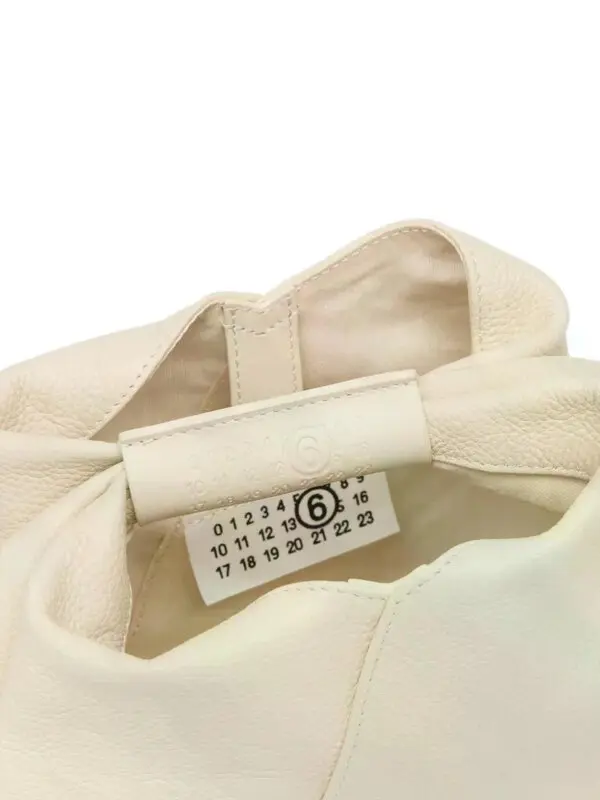 MAISON MARGIELA Japanese Leather Tote Bag - Neutrals