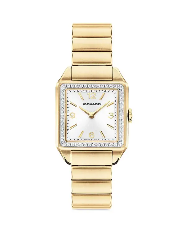 Movado Heritage Series 1917 Watch - White/gold