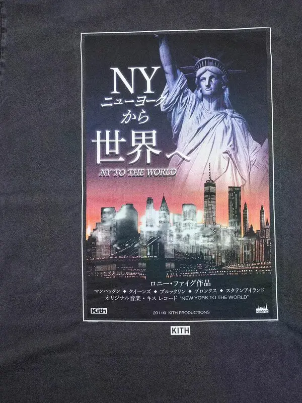 Kith Graphic T-shirt