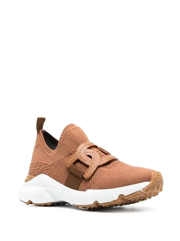 TOD'S Kate Sneakers - Beige