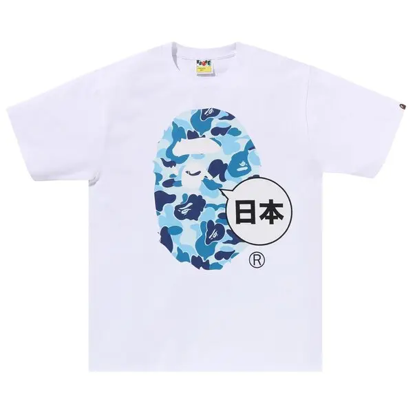 A BATHING APE Japan Big Ape Head Tee - White