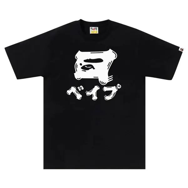 A BATHING APE Brush Japanese Letters Tee - Black