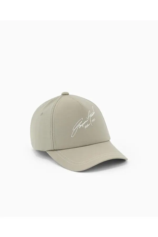 Emporio Armani Nylon And Silk Blend Baseball Cap - Grey