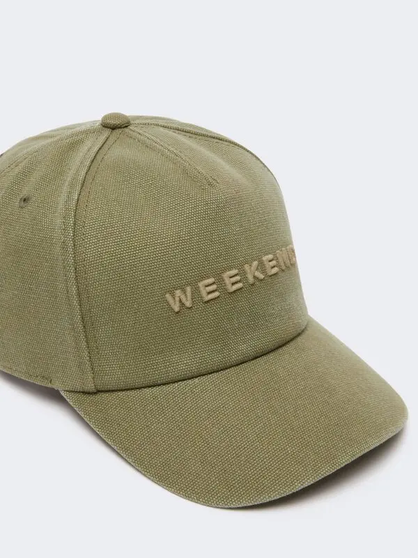 Max Mara Canvas Baseball Cap