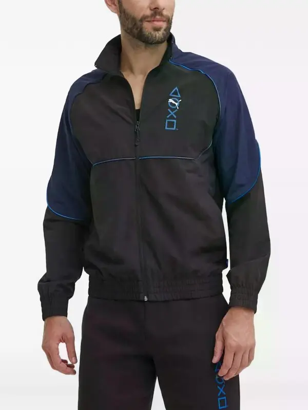 PUMA Panelled Zip Jacket