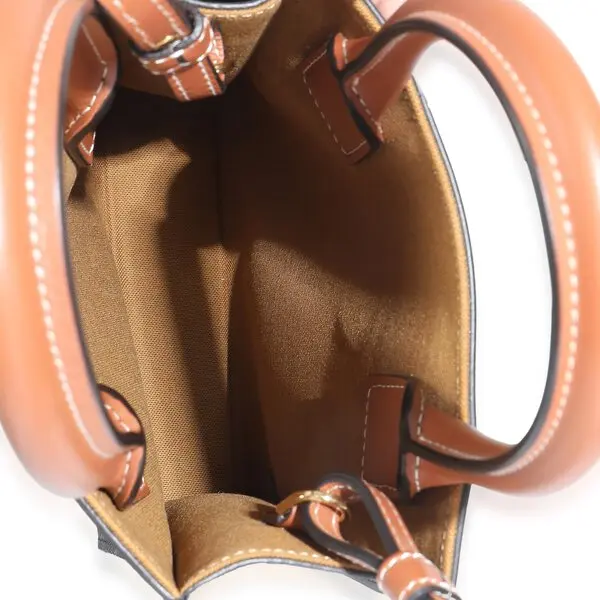 Celine Triomphe Canvas Vertical Cabas - Brown