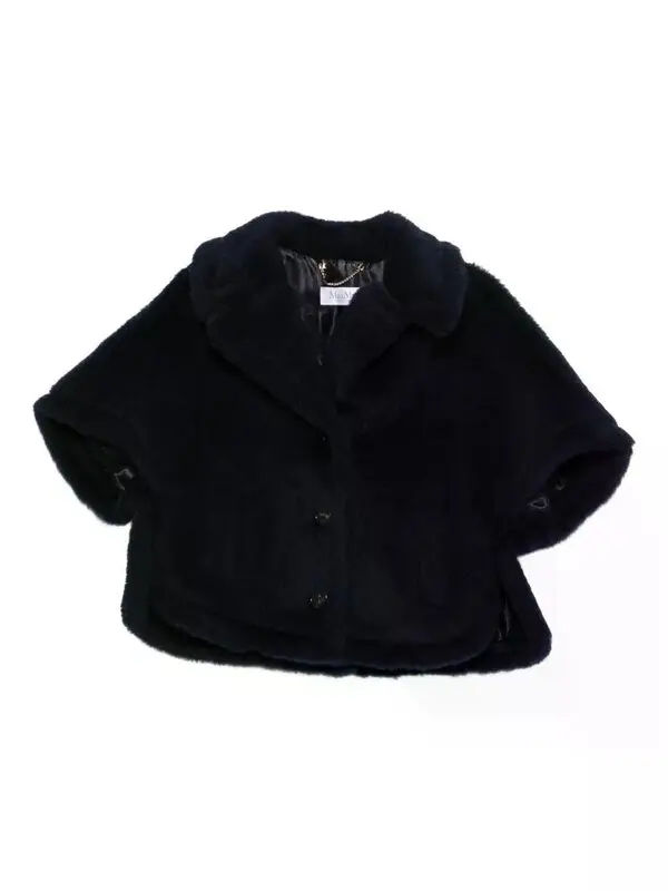 Max Mara Corvino1 Short-sleeve Jacket - Blue