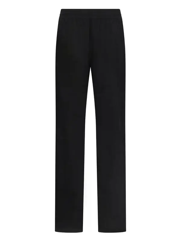 Malo Drawstring-waist Trousers - Black