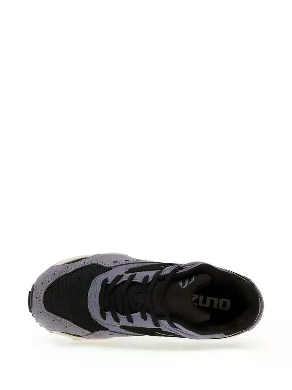 Mizuno Contender Logo Sneakers