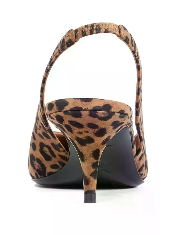 Amina Muaddi Leopard Printed Slingback Pumps