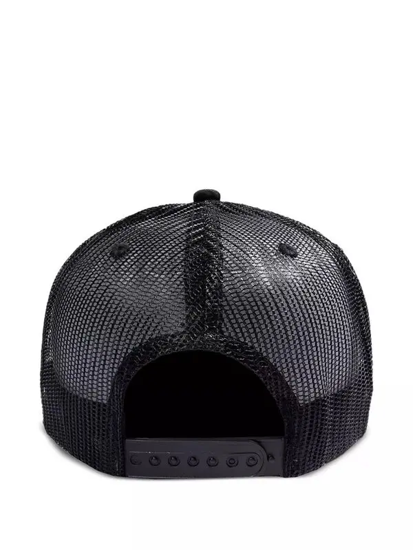PLEASURES Logo-print Baseball Cap