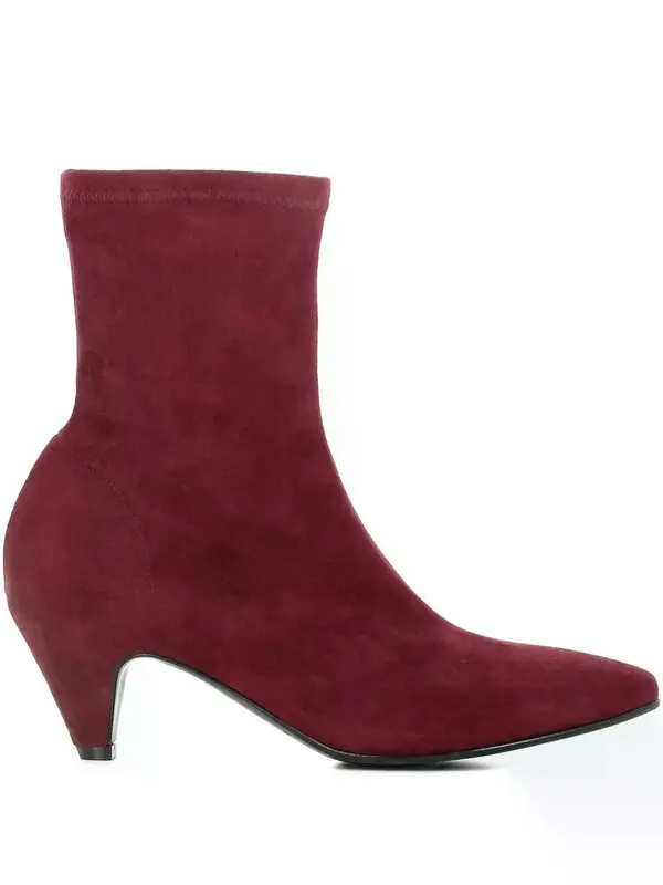 DEL CARLO Side-zip Suede Ankle Boots