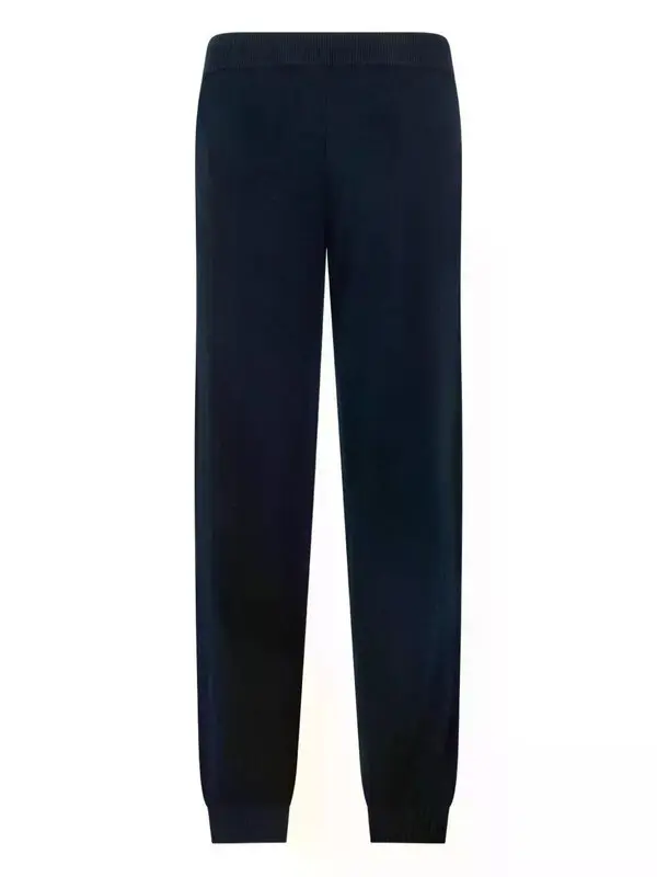 Malo Drawstring-waist Track Pants