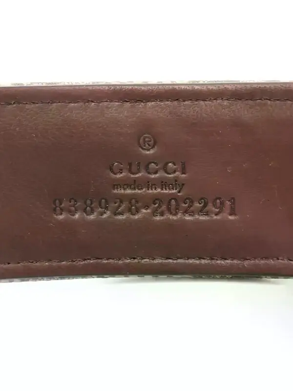 Gucci Gg Canvas Fabric Headband