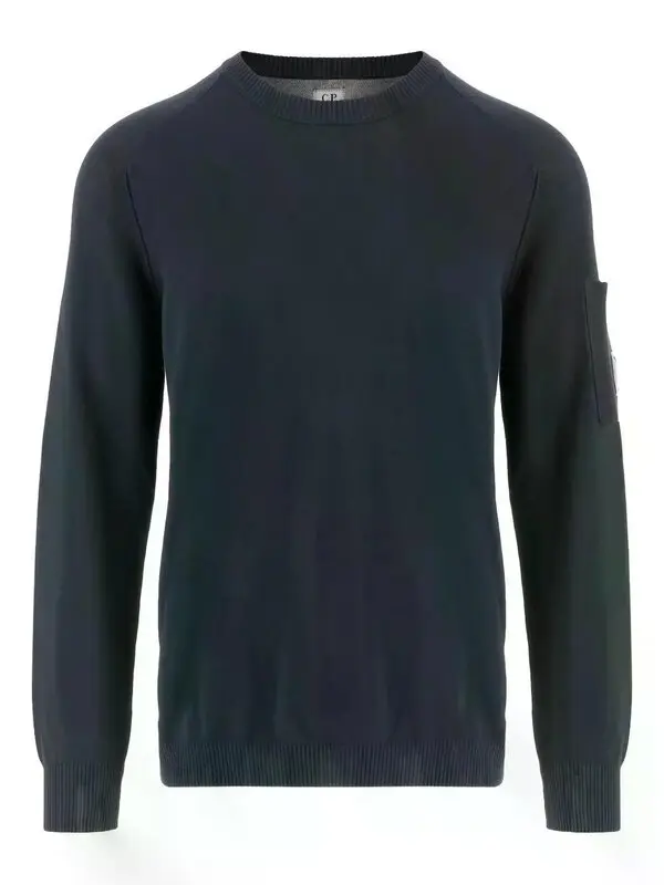 C.P. COMPANY Sleeve-pocket Sweater - Grey