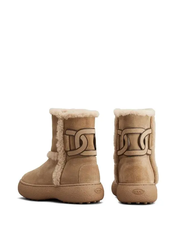 TOD'S Suede Leather Boots - Beige