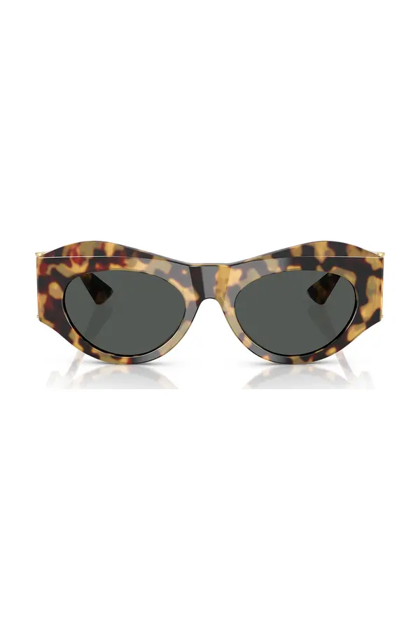Versace Irregular Full Rim Sunglasses