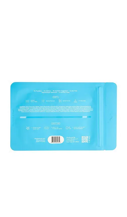 LOOPS BEAUTY Hyper Smooth Dark Spot Hydrogel Body Patches