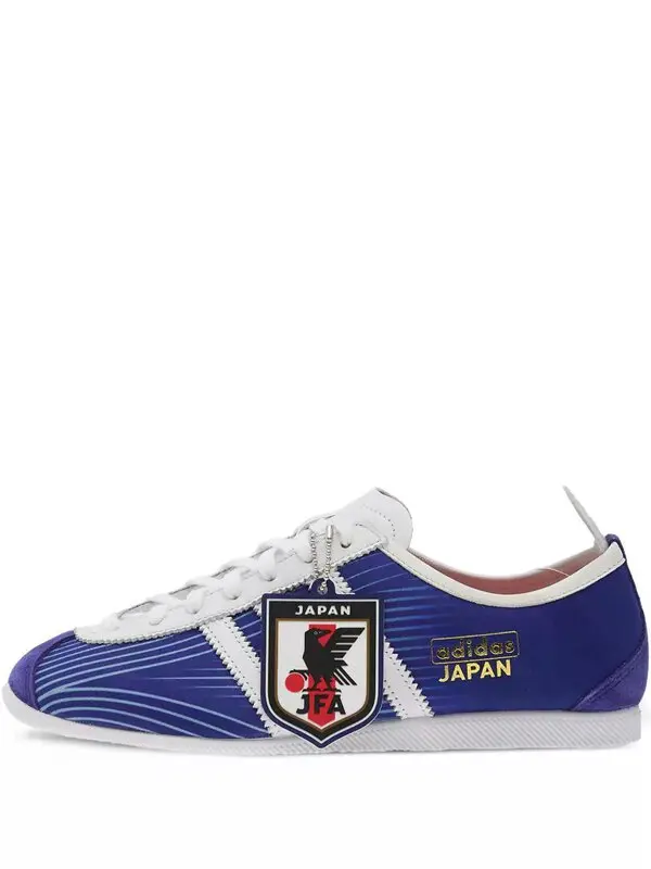 Adidas Japan Stripe Sneakers