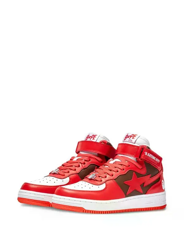 A BATHING APE Logo Appliqué Lace-up Sneakers