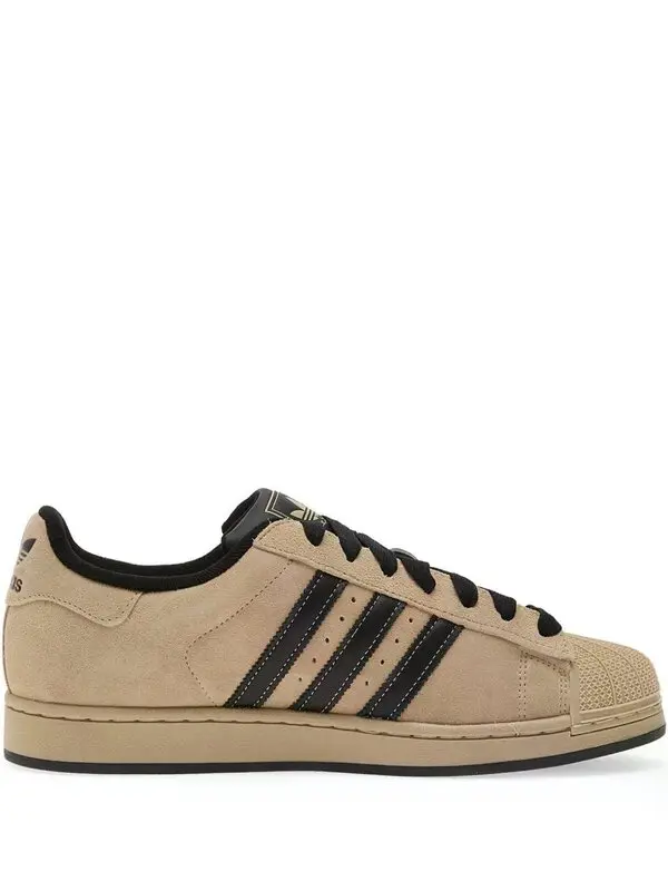 Adidas Superstar Ii Sneakers - Neutrals