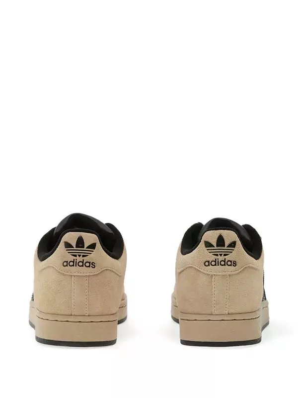 Adidas Superstar Ii Sneakers - Neutrals