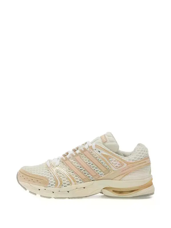 Adidas Adistar Control Lace-up Sneakers - Neutrals