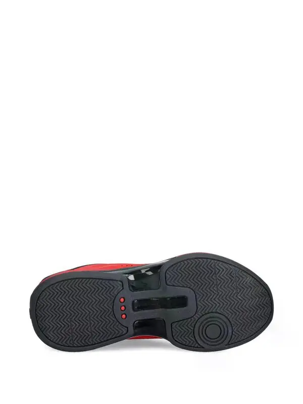 Adidas Iiinfinity Perforated-detail Sneakers