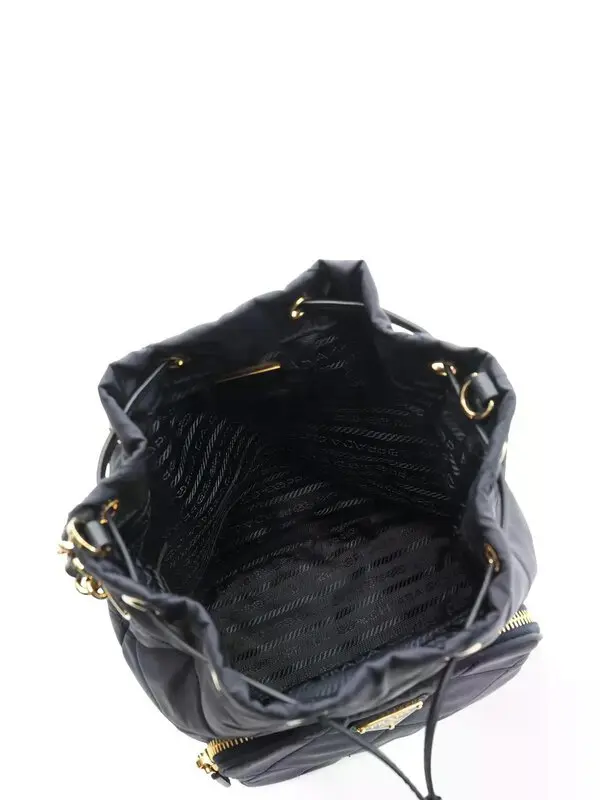 Prada 2010s Duet Quilted Bucket Bag