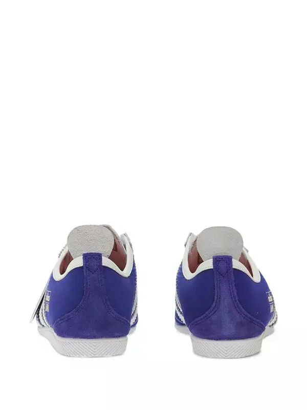 Adidas Japan Stripe Sneakers - Blue