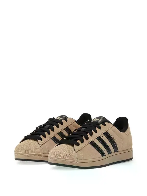 Adidas Superstar Ii Sneakers - Neutrals