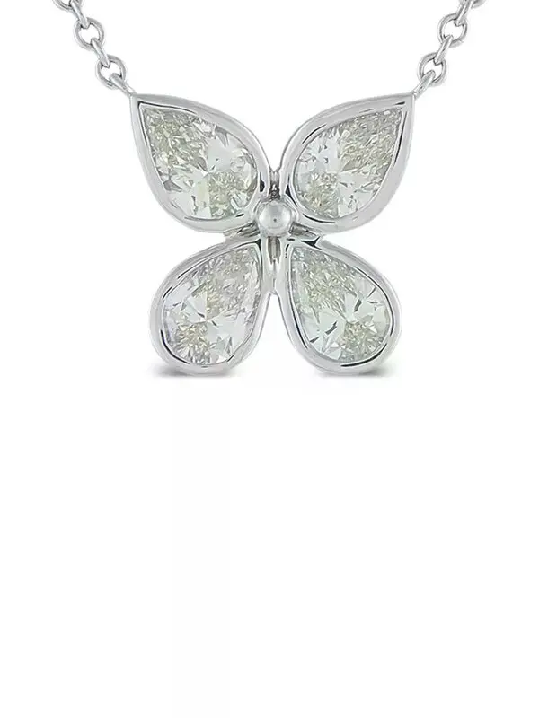 LB EXCLUSIVE Pear Diamond Pendant Necklace