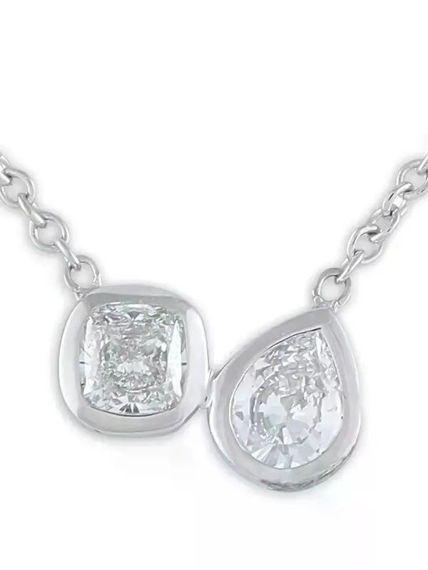 LB EXCLUSIVE 18k White Gold Diamond Pendant Necklace