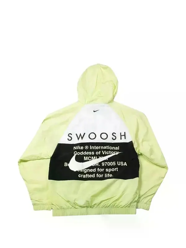 Nike Swoosh Hooded Jacket
